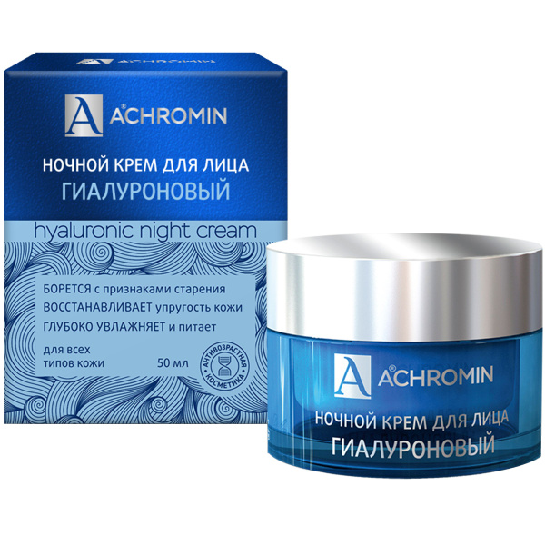 Achromin Ночной гиалуроновый крем для лица, банка 50 мл anti-age купить ...