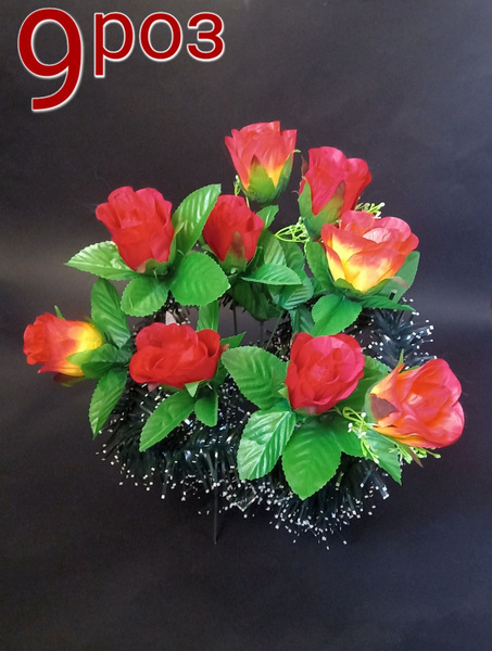 Корзина/корзинка на кладбище из искусственных цветов купить по выгодной ...