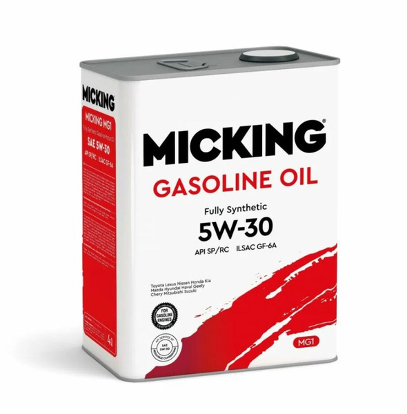 Масло моторное MICKING 5W-30 - купить в интернет-магазине OZON (878693454)