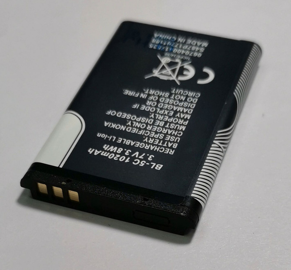 Аккумулятор для TeXet TM-B318, TM-130, TM-502R, TM-B110, TM-B200 (TB ...