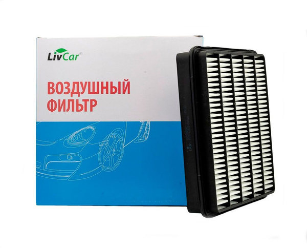 Воздушный фильтр высокой степени фильтрации для Toyota Land Cruiser 200 ...