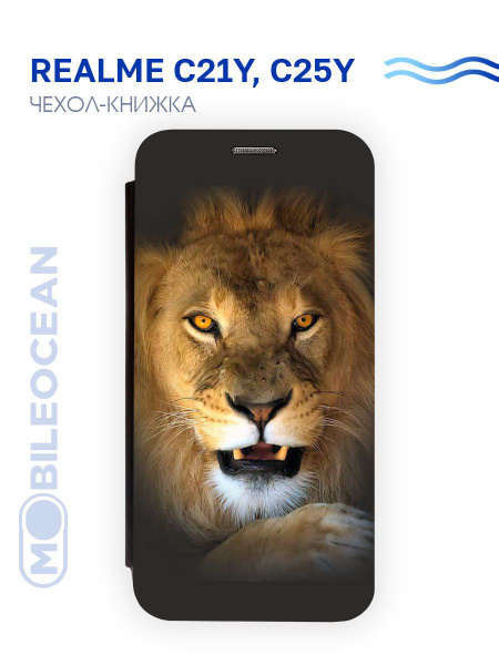 Чехол для Realme C21Y, Realme C25Y с рисунком, защитный, противоударный ...
