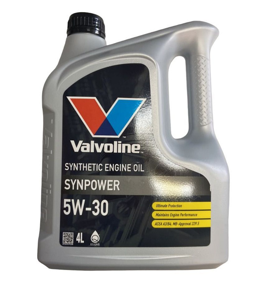 Масло моторное Valvoline 5W-30 Синтетическое - купить в интернет ...