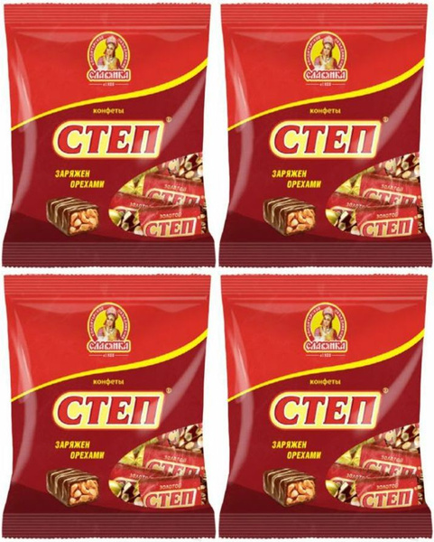 Конфеты Славянка Золотой Степ комплект 4 упаковки по 192 г купить с доставкой по выгодным