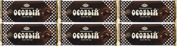 Шоколад Фабрика имени Крупской Особый темный, комплект: 6 упаковок по ...
