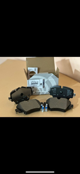 Рем.К-Т Торм.Накладок, Безасбестовых BMW 34106884492 - BMW арт. BMW ...