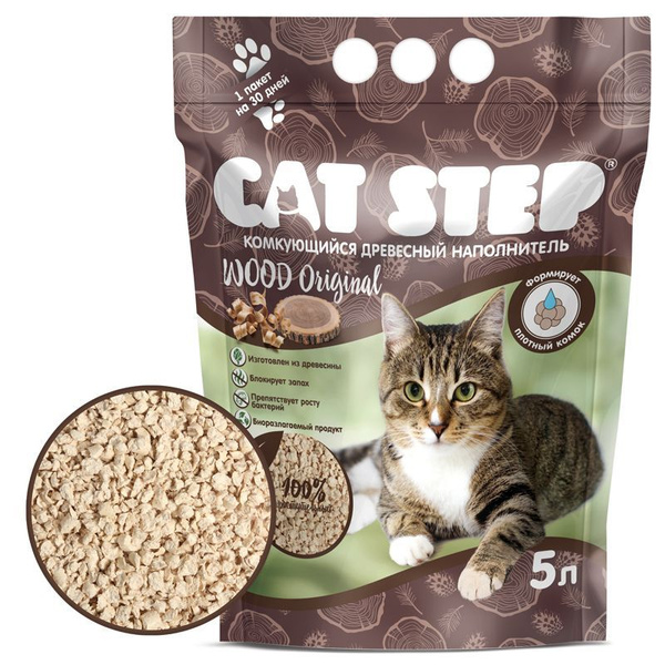 Наполнитель для кошачьего туалета комкующийся, растительный Cat Step ...