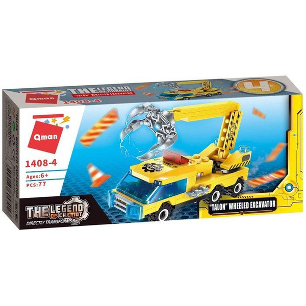 Конструктор Строительная техника 1408-4 QMAN - купить с доставкой по выгодным ценам в интернет ...
