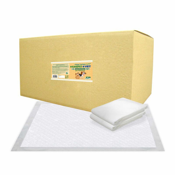 Пеленки для животных VET budget впитывающие, 60х60см, 150шт - купить с ...