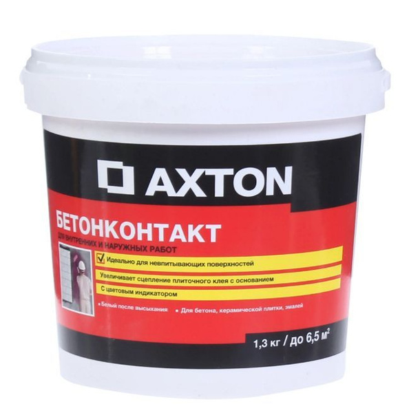 Грунтовка Axton Бетонконтакт купить по доступной цене в интернет ...