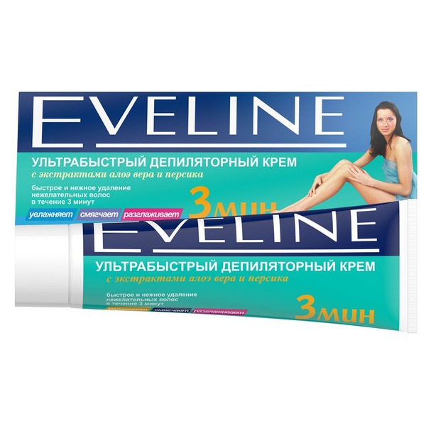 Eveline Cosmetics Крем депиляторный ультрабыстрый 3 мин с Алое и ...