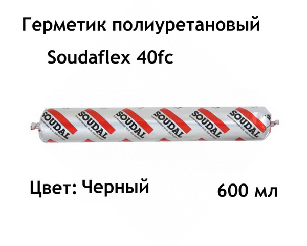 Полиуретановый Герметик SOUDAL, черный - купить по низким ценам в ...
