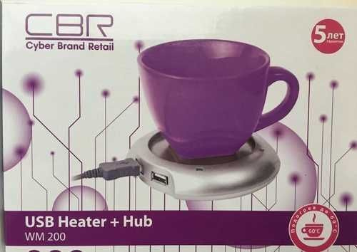 USB Heater + Hub CBR WM 200 серебристый, концентратор на 4 порта ...
