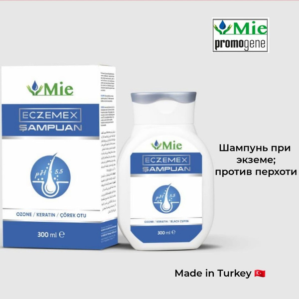 Mie Promogene Шампунь для волос, 300 мл - купить с доставкой по ...