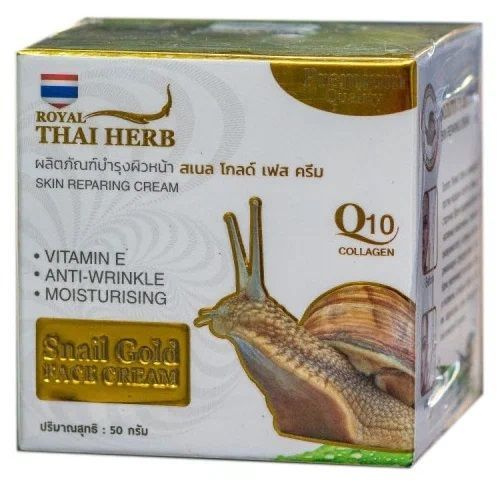 Royal Thai Herb, Крем для лица антивозрастной с муцином улитки и ...