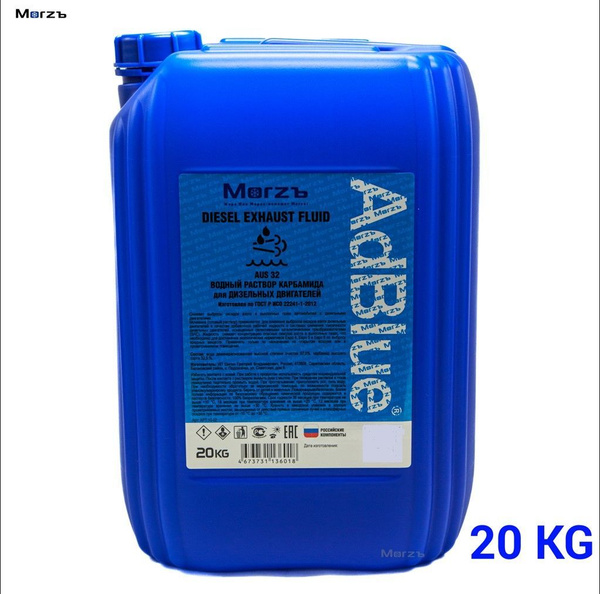 AdBlue,мочевина,AUS32,жидкость для систем BlueTEC - купить с доставкой ...