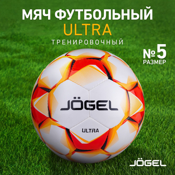 Футбольный мяч JOGEL Mach11, 5 размер, белый, красный купить c ...