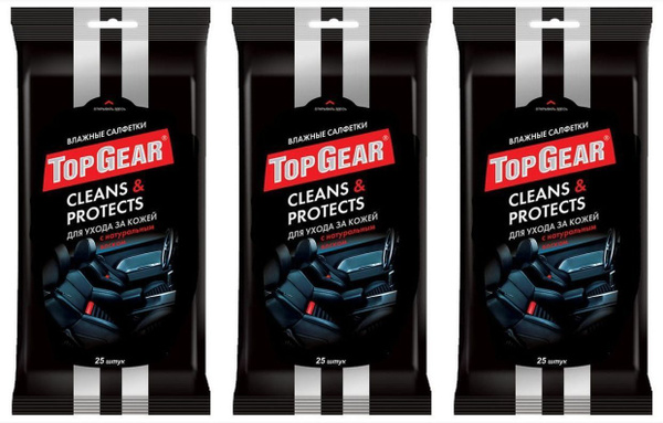 Top Gear Салфетки влажные для автомобиля, 20х16 см, 3 шт. - купить с ...