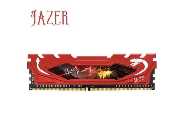 Модуль оперативной памяти Jazer Мощная игровая оперативная память 8GB ...