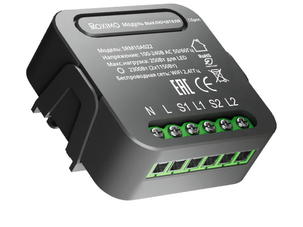 Контроллер Roximo SRM10A022 - купить с доставкой по выгодным ценам в интернет-магазине OZON ...