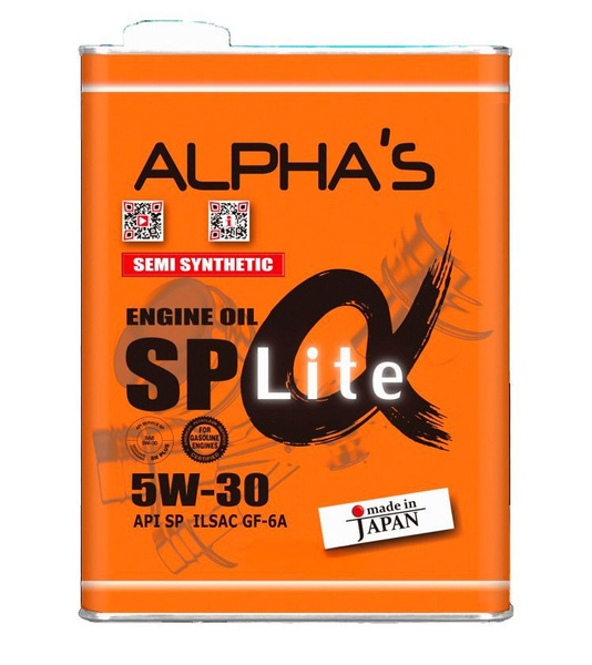 Масло моторное ALPHAS 5W-30 Полусинтетическое - купить в интернет ...