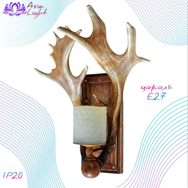 Бра Asia light 1035W-1-DS, E27 купить по выгодным ценам в интернет ...