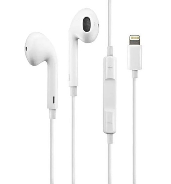 Наушники Вкладыши Apple EarPods - купить по доступным ценам в интернет ...