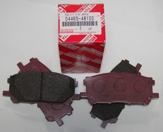 Колодки тормозные ZapazAuto 0446548100 Передние - купить по низким ...