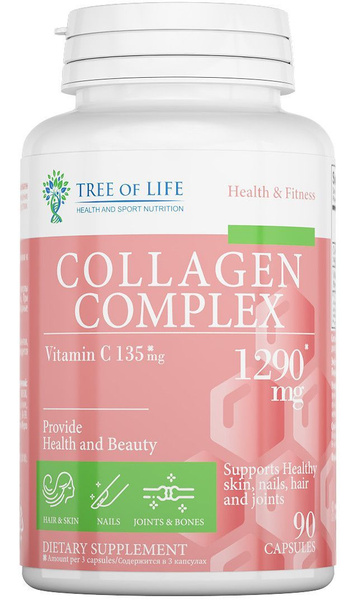 Tree of Life Collagen Complex 90 капсул - купить с доставкой по ...