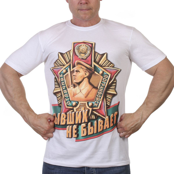 Футболка RusAtribut, размер 48, цвет белый - купить по выгодной цене в интернет-магазине OZON ...