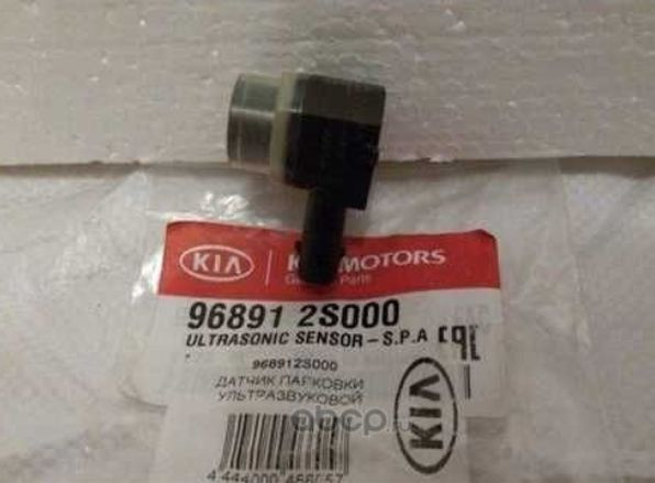 Парктроник Hyundai-KIA Hyundai Santa Fe 2012-, Kia Sportage 2010- 429 ...