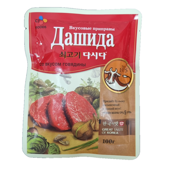 Приправа Дашида мясная, 100 гр - купить с доставкой по выгодным ценам в ...