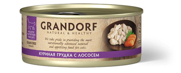Влажный корм Grandorf для Кошек Куриная грудка с лососем 70гх6 шт ...