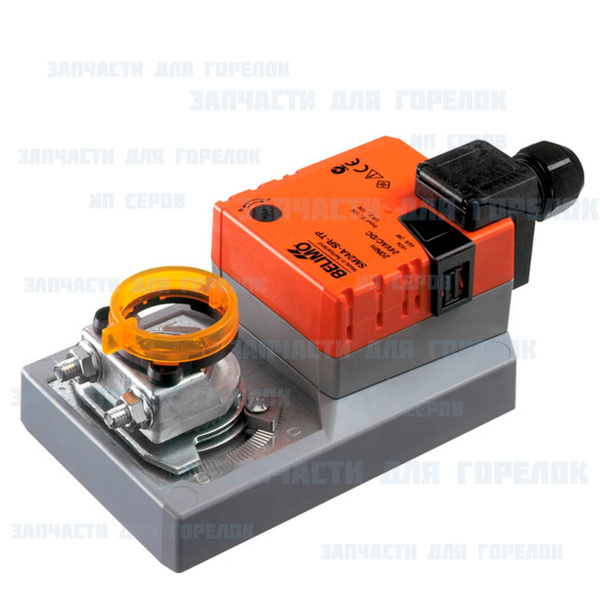 Электропривод BELIMO SM24A-SR-TP - купить по выгодной цене в интернет ...