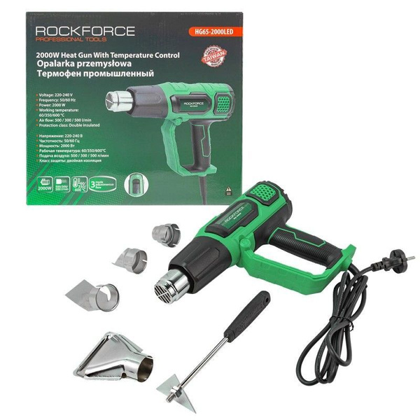 Фен промышленный электрический с насадками ROCKFORCE купить на OZON по низкой цене (1776471178)