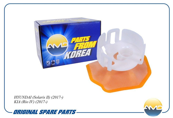 Фильтр бензонасоса 31120-H5000 AMD.FP227 сетка для HYUNDAI Solaris II ...