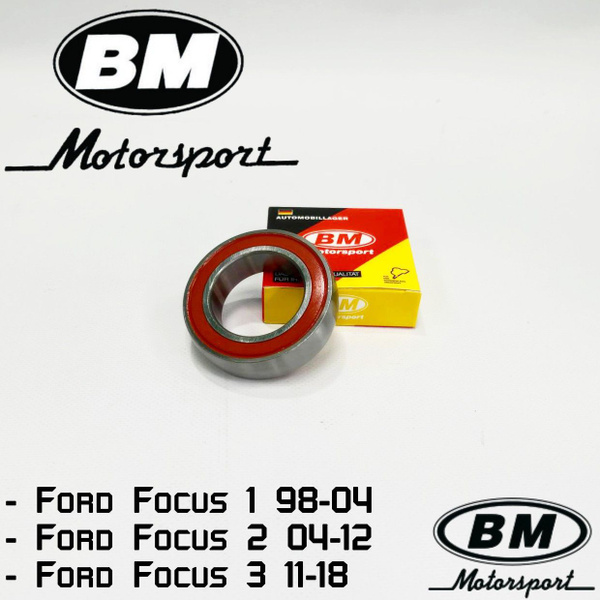 Подвесной подшипник BM Motosport для Ford Focus 1, 2, 3, Fiesta Форд ...