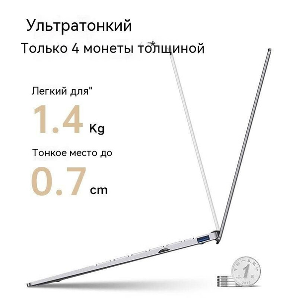 Игровой ноутбук SUXI SKU00017, лазурный купить по низкой цене: отзывы ...