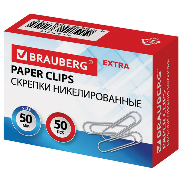 Скрепки канцелярские металлические набор большие Extra Brauberg 50 мм никелированные 50 штук ...
