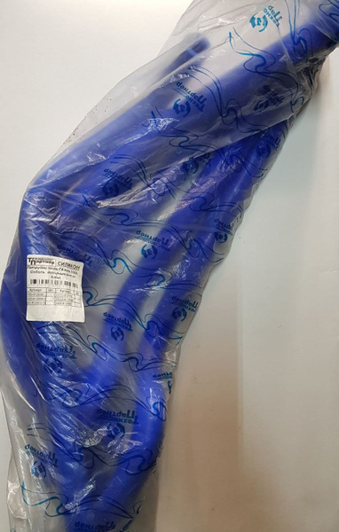 Комплект патрубков дополнительного отопителя Г3302 (в упаковке) (синий ...