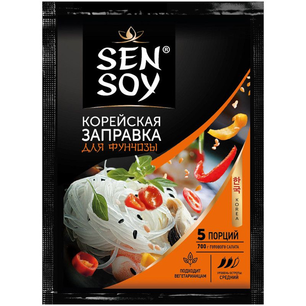 Заправка Sen Soy По-корейски для фунчозы, 80мл - купить с доставкой по ...