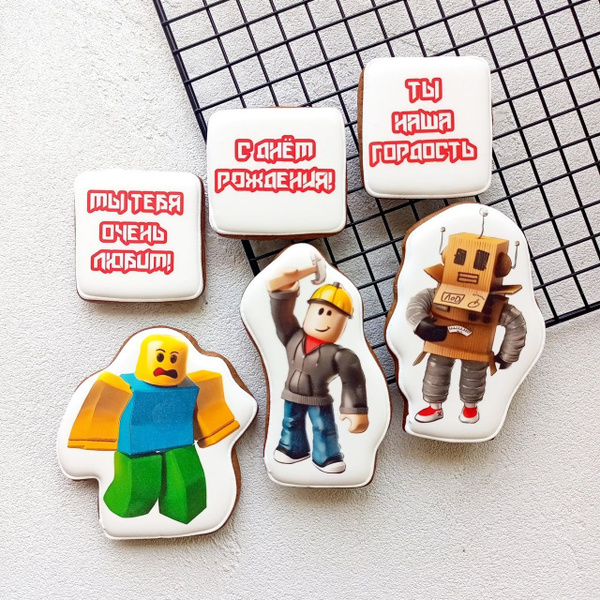 Имбирные пряники Roblox пряник роблокс купить с доставкой по выгодным ценам в интернет