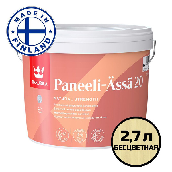 Лак Tikkurila Paneeli-Assa 20 / Тиккурила Панели-Ясся 20 полуматовый 2. ...