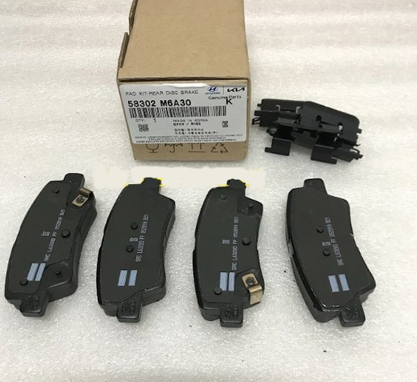 Колодки тормозные Hyundai-KIA 58302M6A30 Задние - купить по низким ...