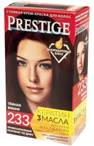 VIP's Prestige Краска для волос, 115 мл - купить с доставкой по ...