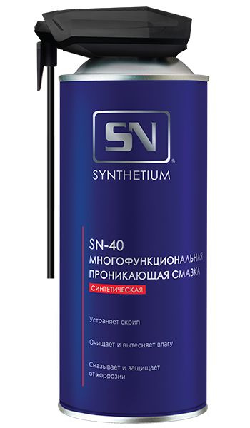 Synthetium SN4005 Многофункциональная проникающая смазка, 520мл ...