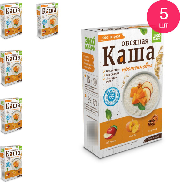 Каша быстрого приготовления Экомарк овсяная протеиновая с яблоком ...