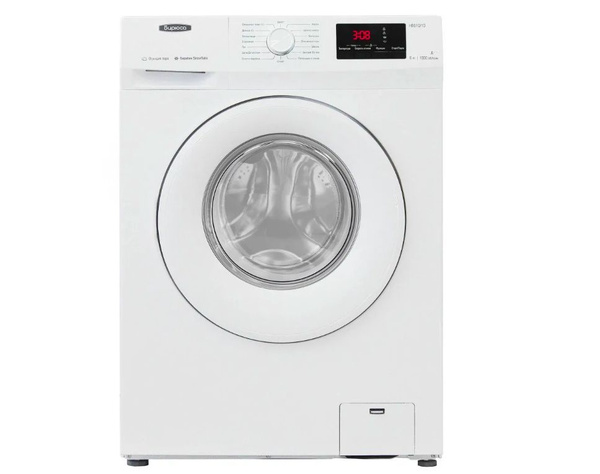 Стиральная машина Бирюса Wm Hb610 10 белый купить по выгодной цене в