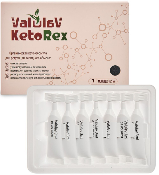 ValulaV KetoRex для регуляции липидного обмена, 7 монодоз по 3 мл ...