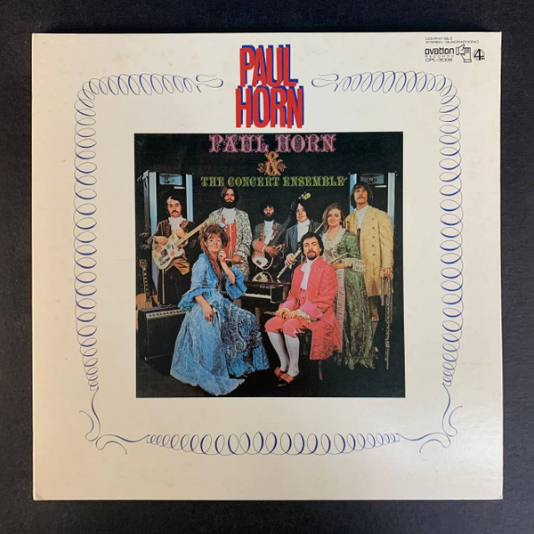 Paul Horn & The Concert Ensemble - Paul Horn & The Concert Ensemble (LP) - купить с доставкой по ...